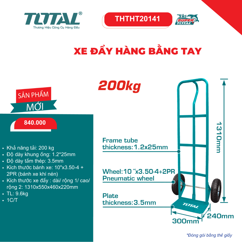 Xe đẩy hàng bằng tay TOTAL THTHT20141 (200kg)