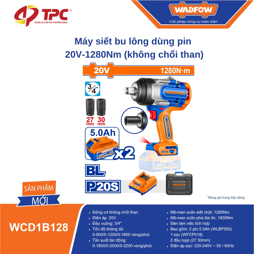 Bigtools - Máy siết bulong dùng pin 20V-1280Nm (không chổi than) WADFOW - WCD1B128